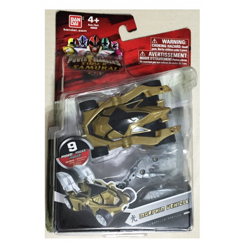 Power Ranger Morphin Vehicle Light (Gold) - Arz Libnan